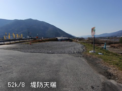 吉野川右岸52k8付近 （美馬郡つるぎ町貞光江の脇）